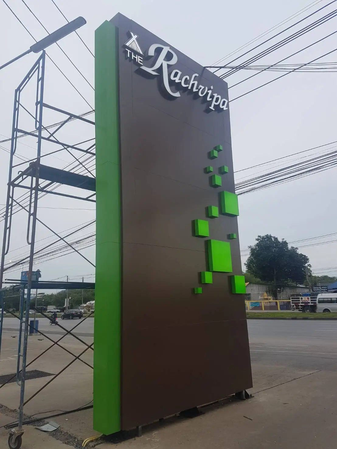 รับทำป้ายทาวเวอร์ Tower Sign, ป้ายไพลอน Pylon Sign, ป้ายตั้งเสา ทั่วประเทศ