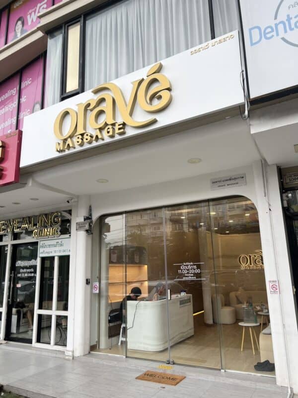 พื้นป้ายอลูมิเนียมคอมโพสิตติดตัวอักษร Oraye